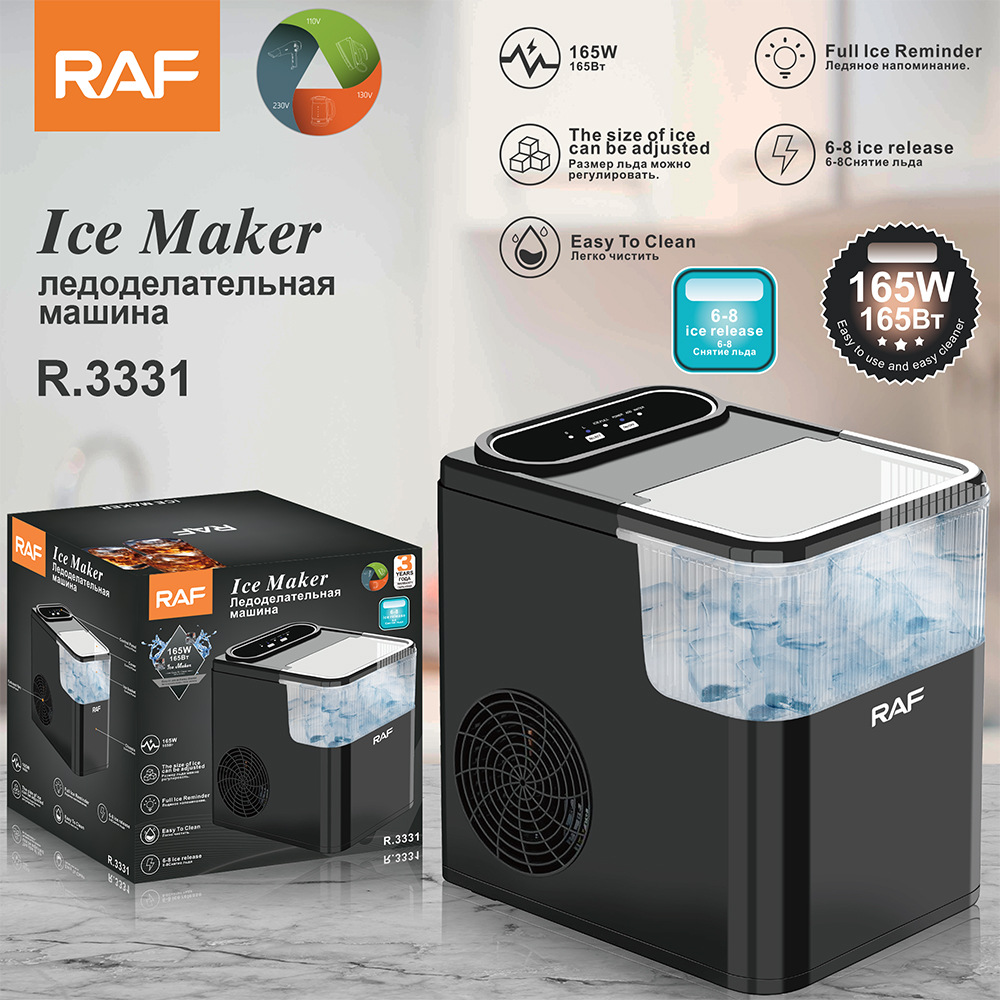 RAF Automatic Ice Maker Machine Fast Ice Cube Maker Machine Household ...