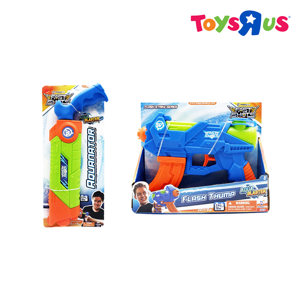 Fast Shots Flash Strike Series Blaster Toy | Shopee Philippines