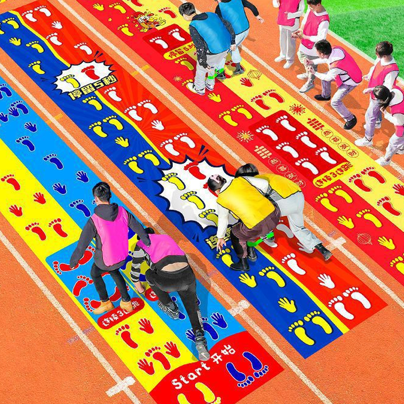 Kids Outdoor Team Play Lattice Jumping Carpet Educational Mat Walk ...