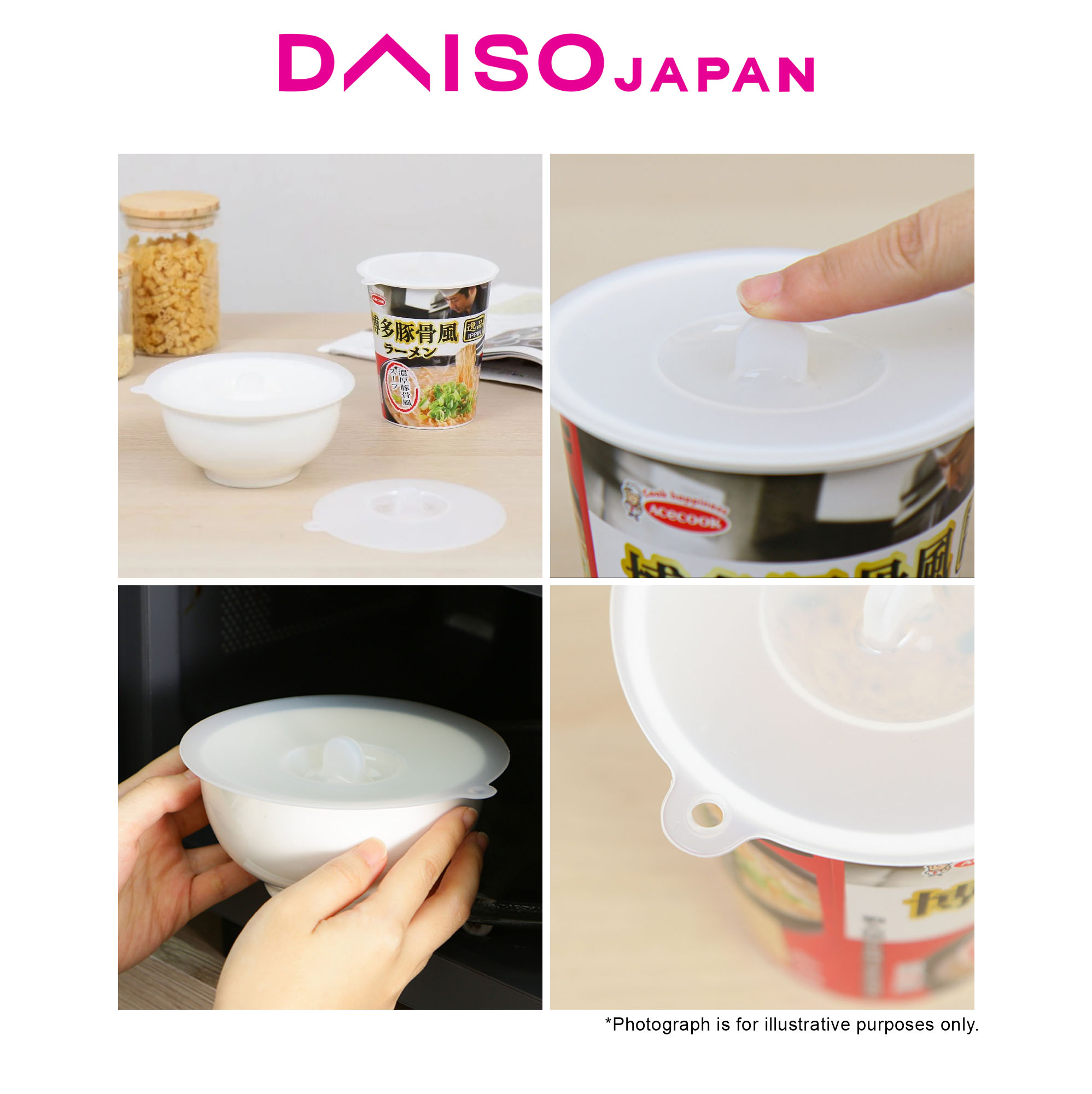 Daiso Microwaveable Silicone Lid (10cm) | Shopee Philippines