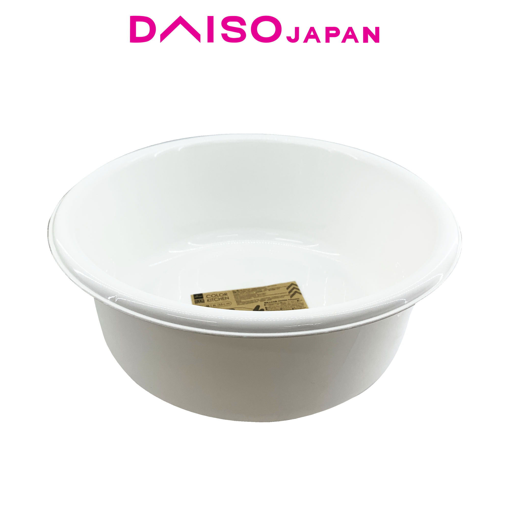 Daiso White Round Wash Pail Basin 33cm | Shopee Philippines