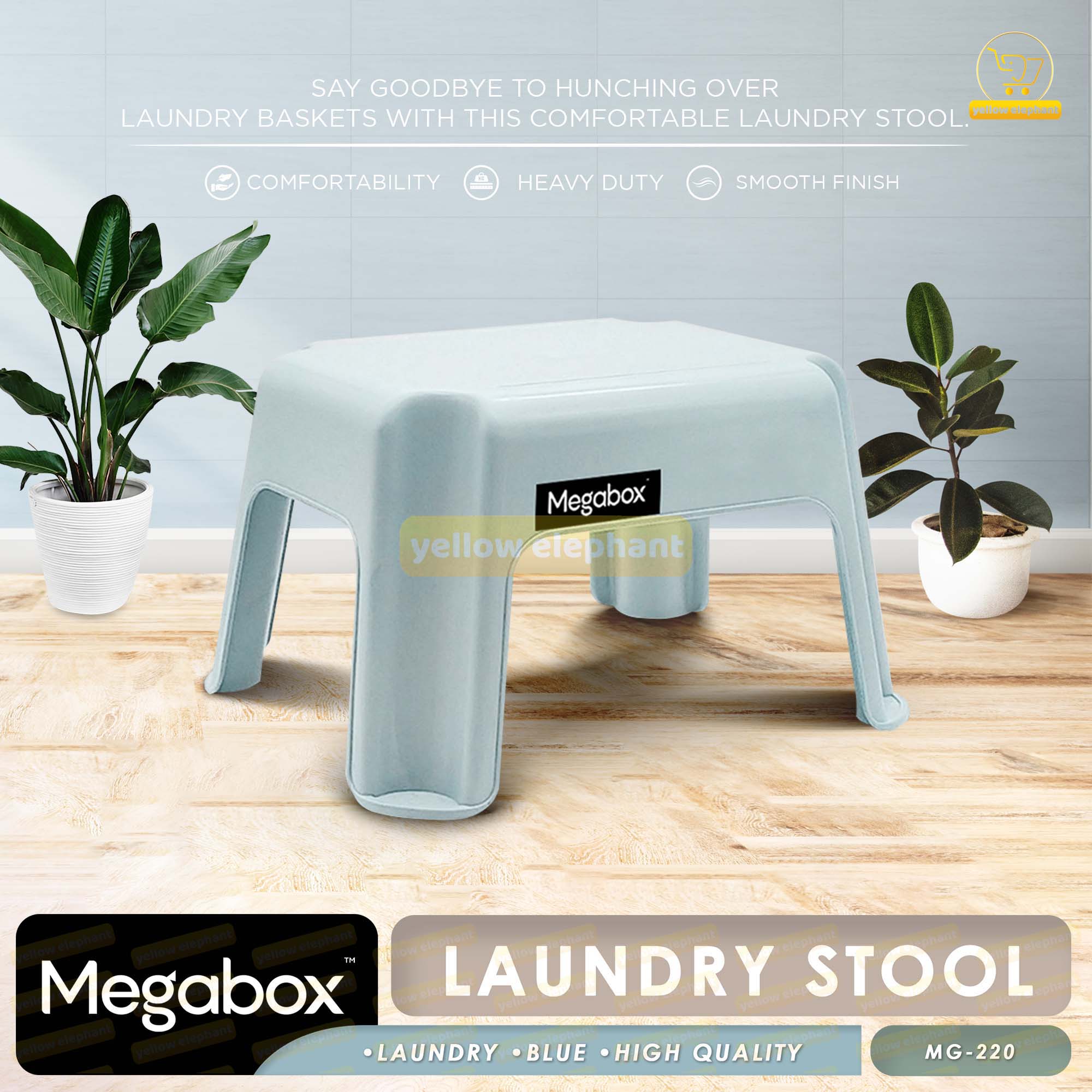 Megabox Classic Laundry Stool / Small Chair (MG 220) - Yellow Elephant ...