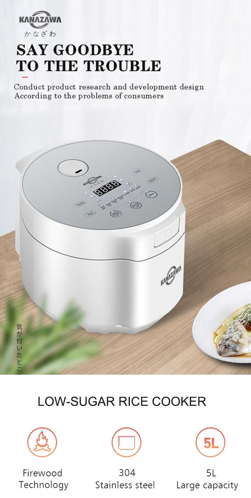 KANAZAWA Low Sugar Rice Cooker 5L Mulitfunctional English Touchscreen With 6-Function Menu ...