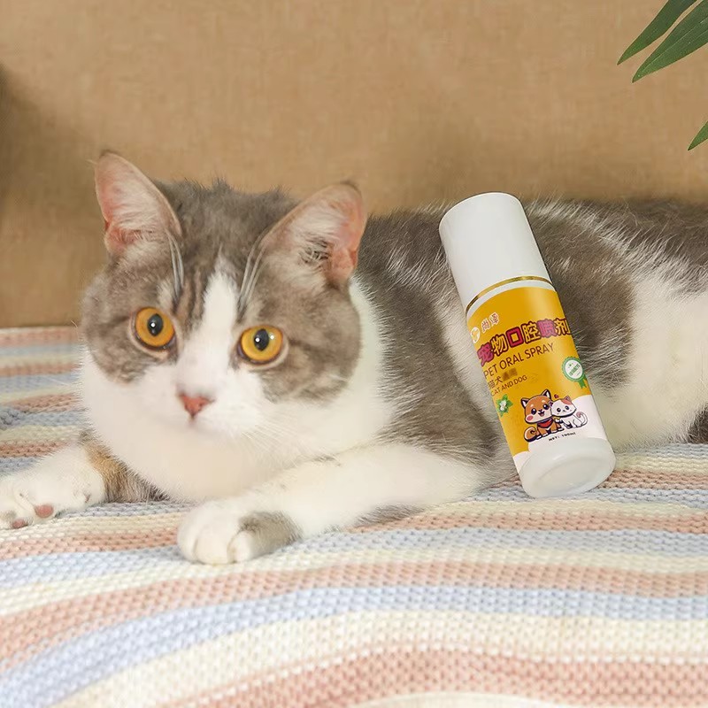 Pet Oral Spray Antibacterial Stomatitis Dog Bad Breath Deodorant Odor ...