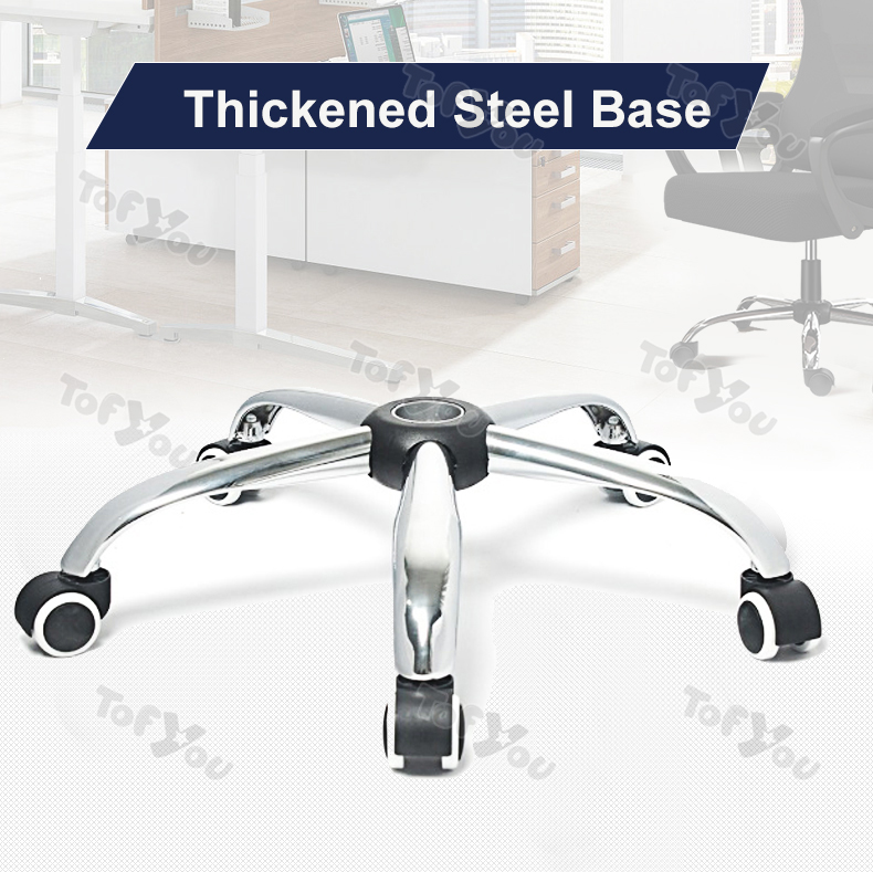 Universal Chair 5-star Wheels Steel foot Chair Spare Parts Metal Base ...
