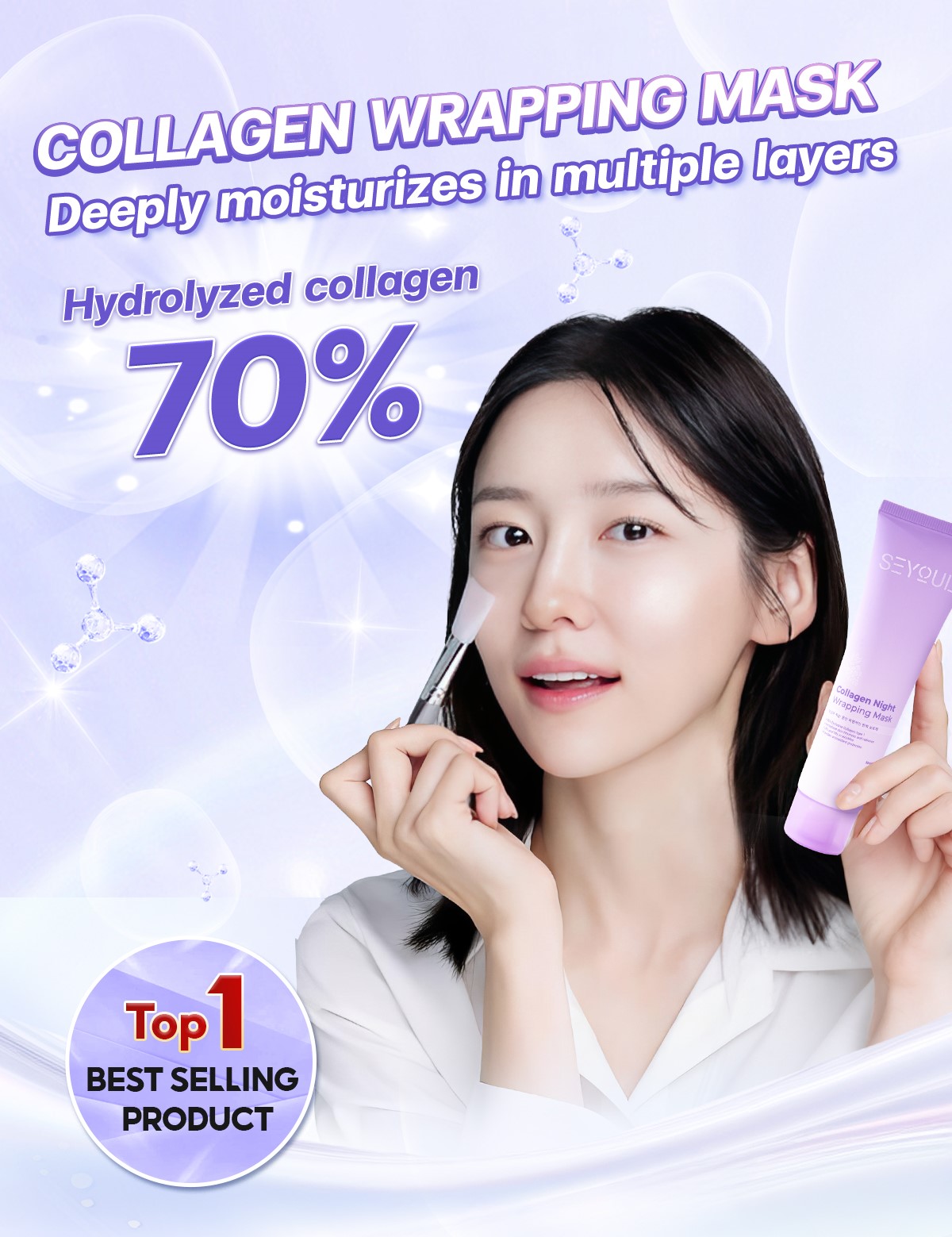 SEYOUL Korean Collagen Night Wrapping Mask, Peel-off mask Anti-aging ...