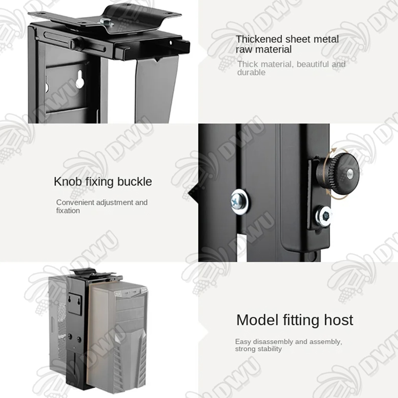 Adjustable Under-desk Computer Host Bracket CPU Bracket Wall-mounted ...