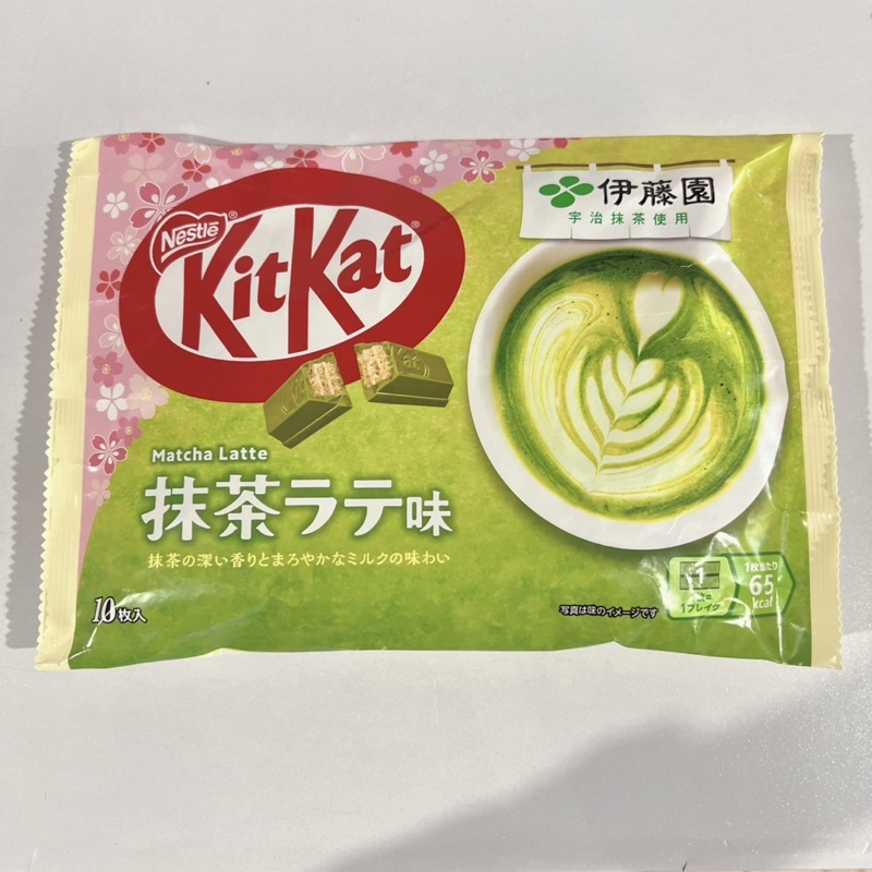 Nestle Japan Kitkat Matcha Latte 10pc | Shopee Philippines