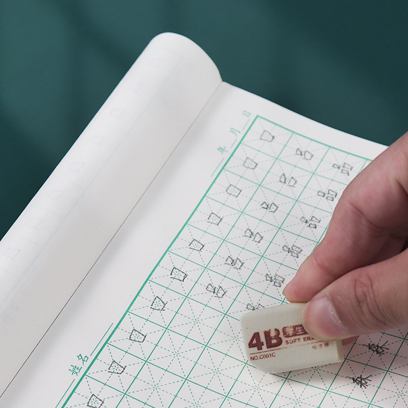 23 Sheets Chinese Writing Paper Chinese Practicing Daily Training Grid ...