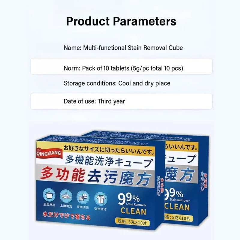 Oil Stains Bio-Enzyme Cleaning Tablets Grease Cleaning Kill Bacteria ...