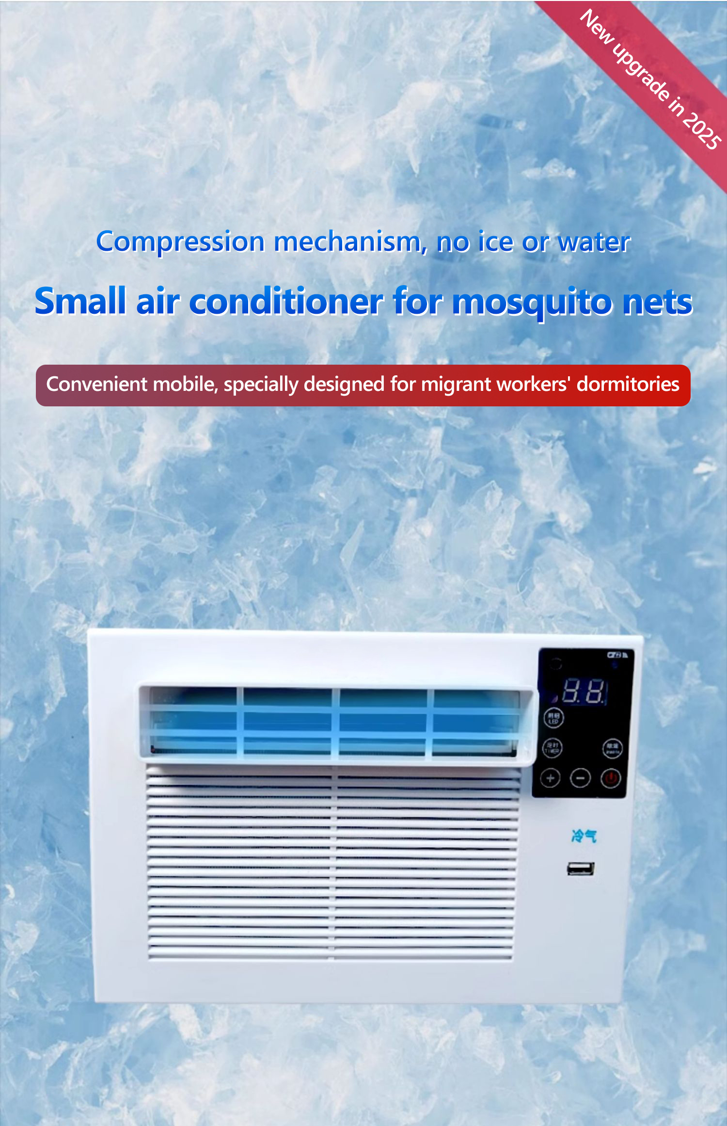 Convenient air conditioner 1HP portable outdoor Air Cooler Remote ...