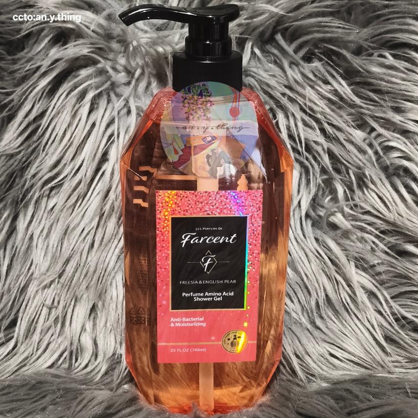 FARCENT-PERFUME AMINO ACID SHOWER GEL (FREESIA & ENGLISH PEAR SCENT ...