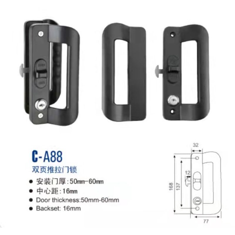 798/900series Sliding door lock with handle aluminum frame door ...