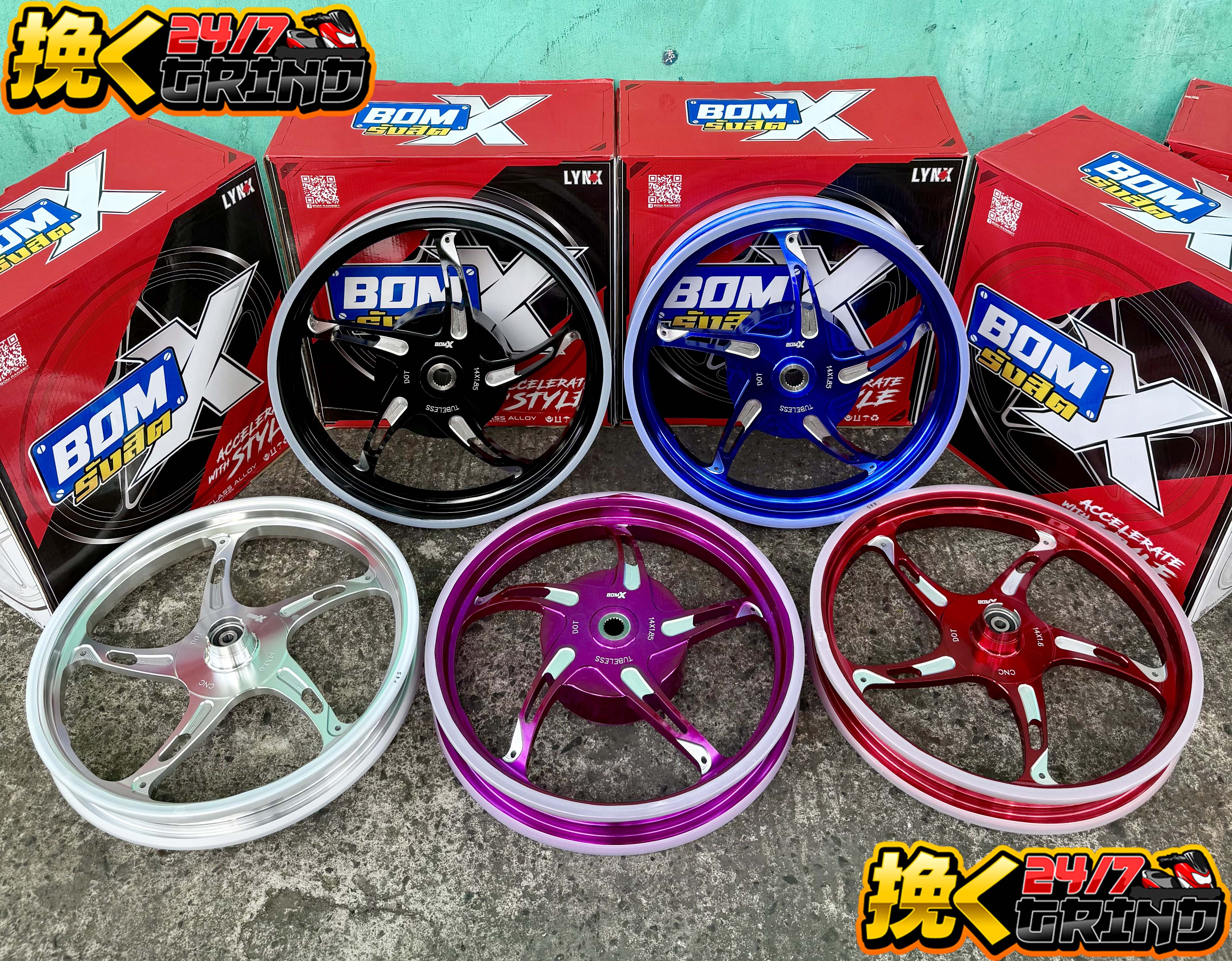 BOM RANGSIT MAGS HYDRA For Yamaha Mio Sporty 5 Spokes (5 Spokes ...