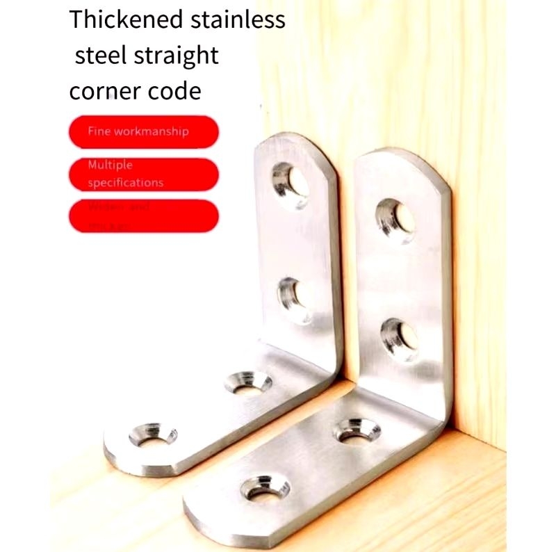 STAINLESS Angle Bracket Corner 90 Degrees L-Type Angle Bracket ...