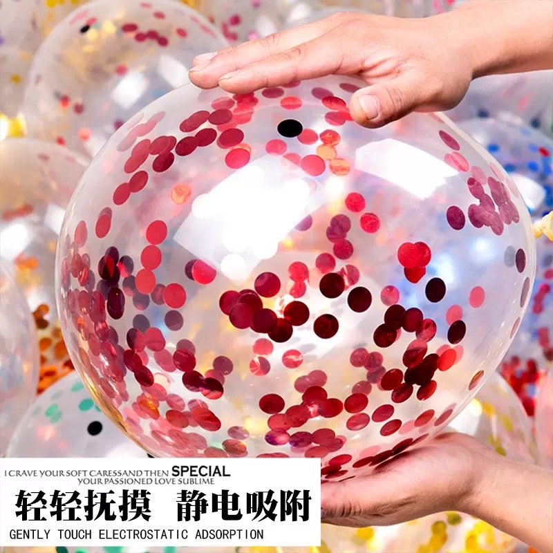 10PCS 12inch Sequin balloon transparent latex paper crumb balloon ...