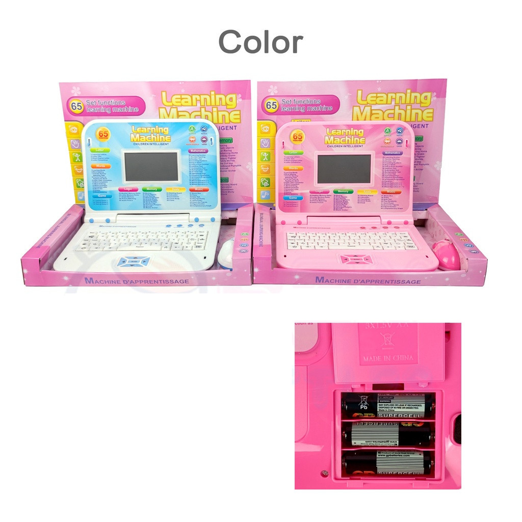 65 Activity Children Education Laptop Toy Kids Early Learning Machine ...