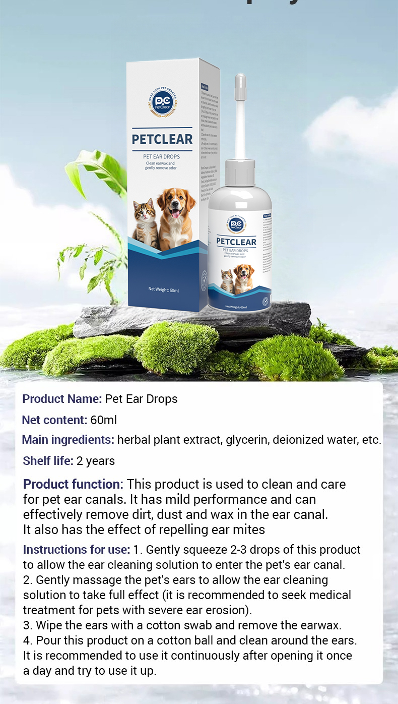 Petclear Pet ear drops Remove dirt, ear mites, and odors from the ears ...