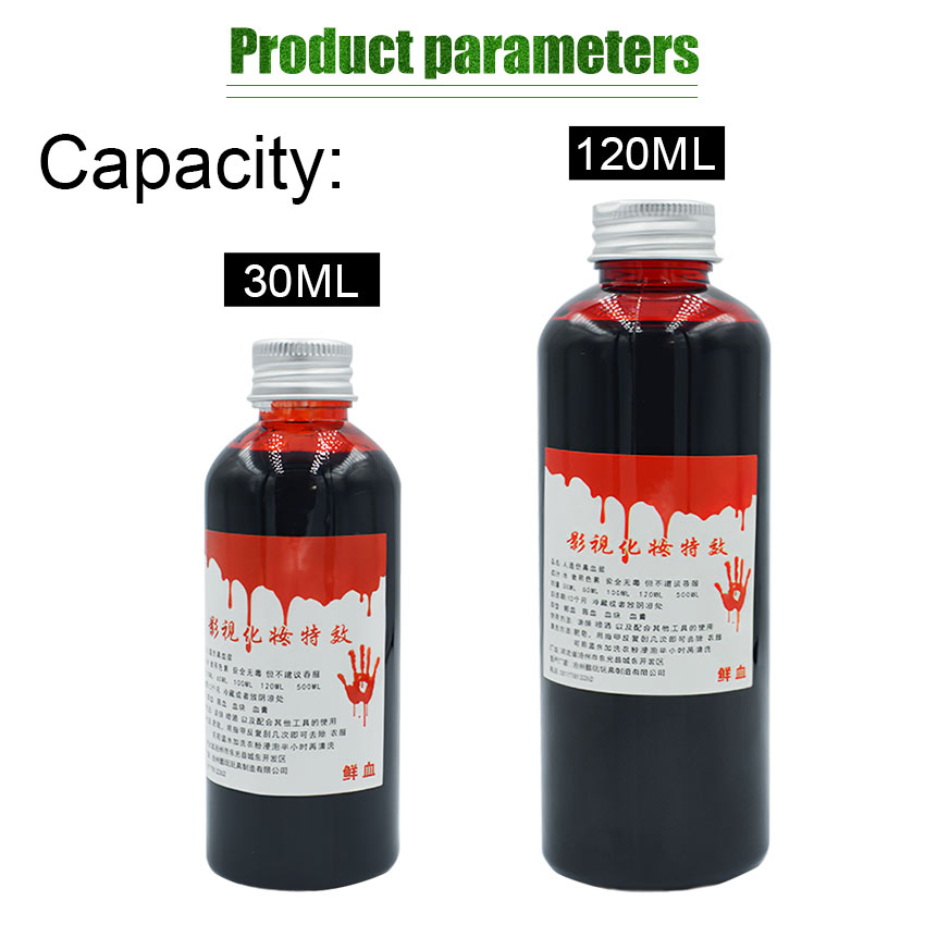 30/120ml Vampire Blood Cosplay Fake Blood Liquid Body Paint Prank Face ...