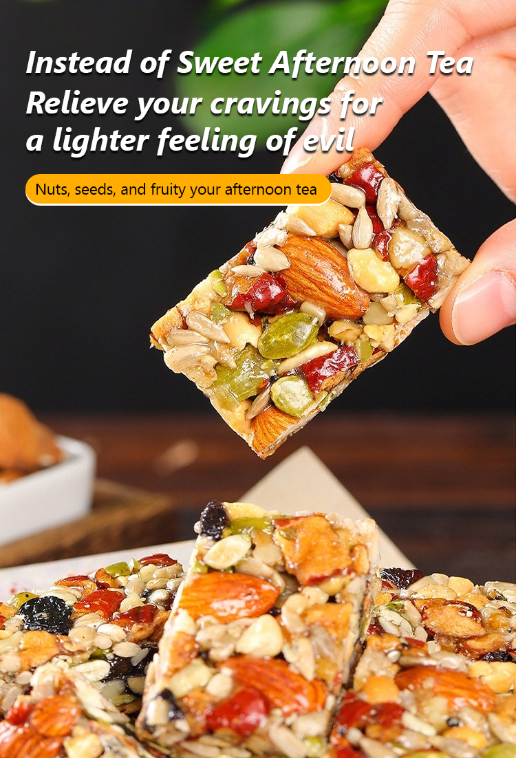 Mixed Nuts Cake 3F Food Eight Types of Nuts Pastries Fructose Jujube ...