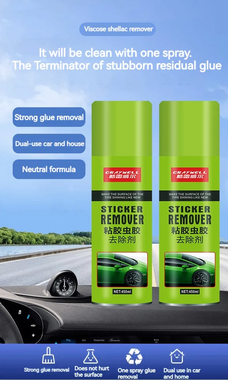 Adhesive sticker cleaning spray 450ml sticker remover residual paint ...