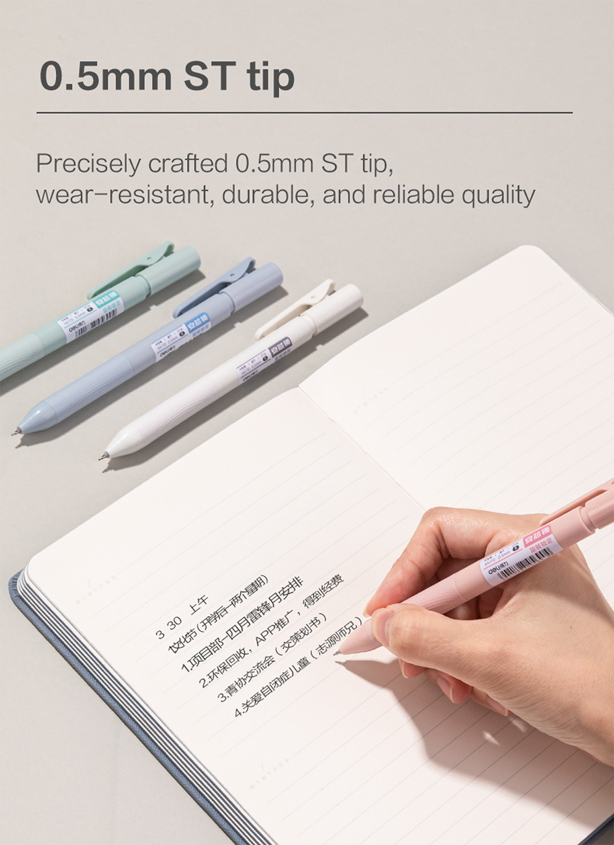 Deli SA170 Twist-Lock Bullet Tip Gel Pen 0.5mm | Shopee Philippines