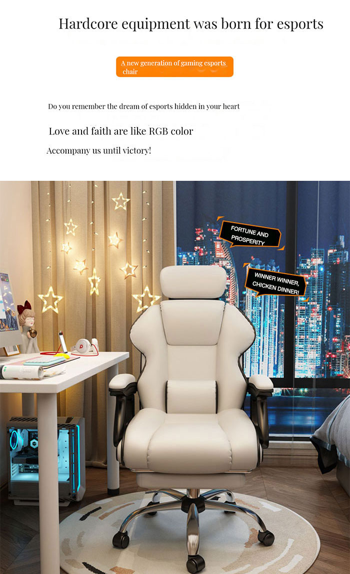 F&G Office Chair Ergonomic comfort computer Chair Executive Chair Home ...