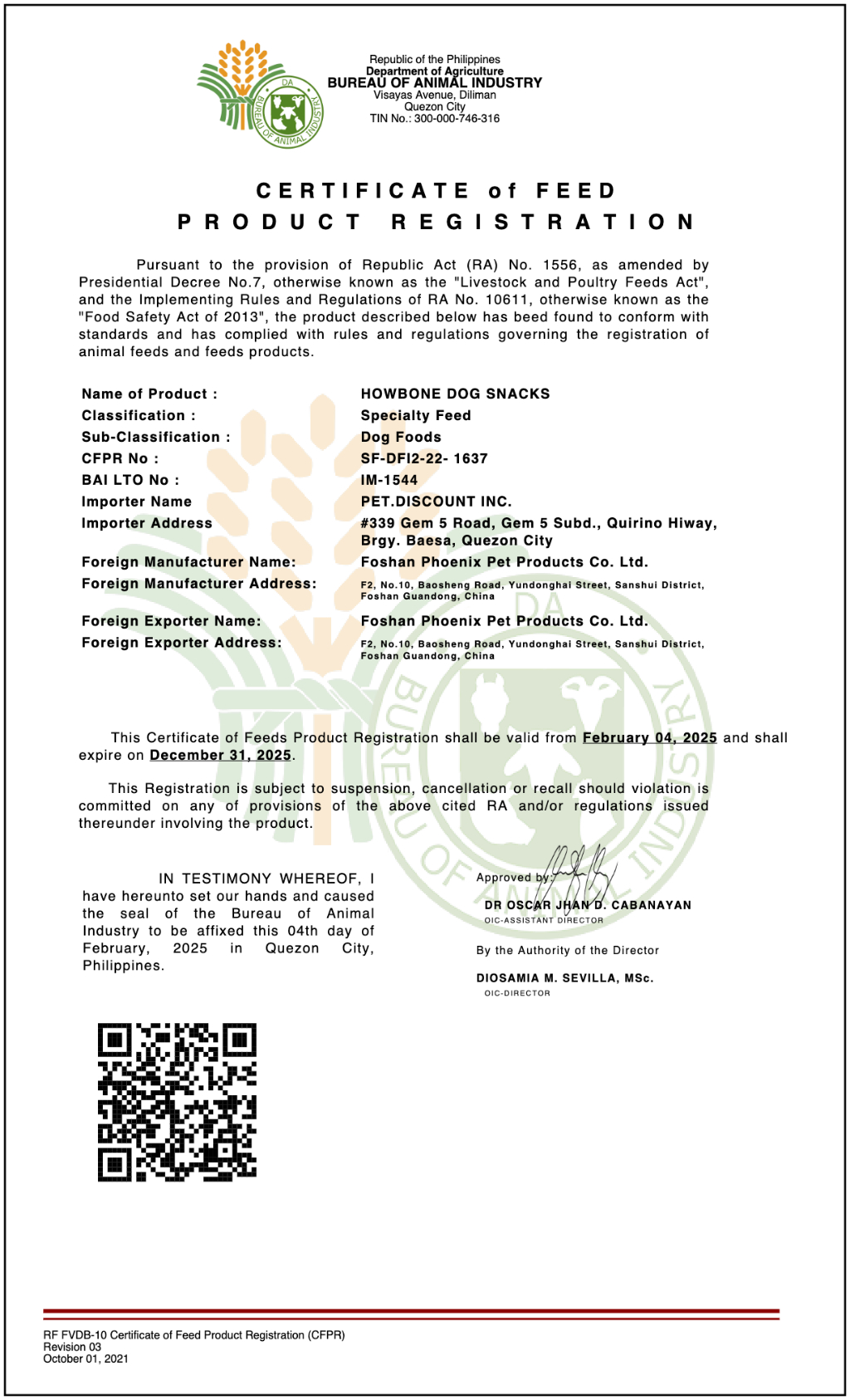 Howbone Two in One + Nutri Twist (220g) | Shopee Philippines