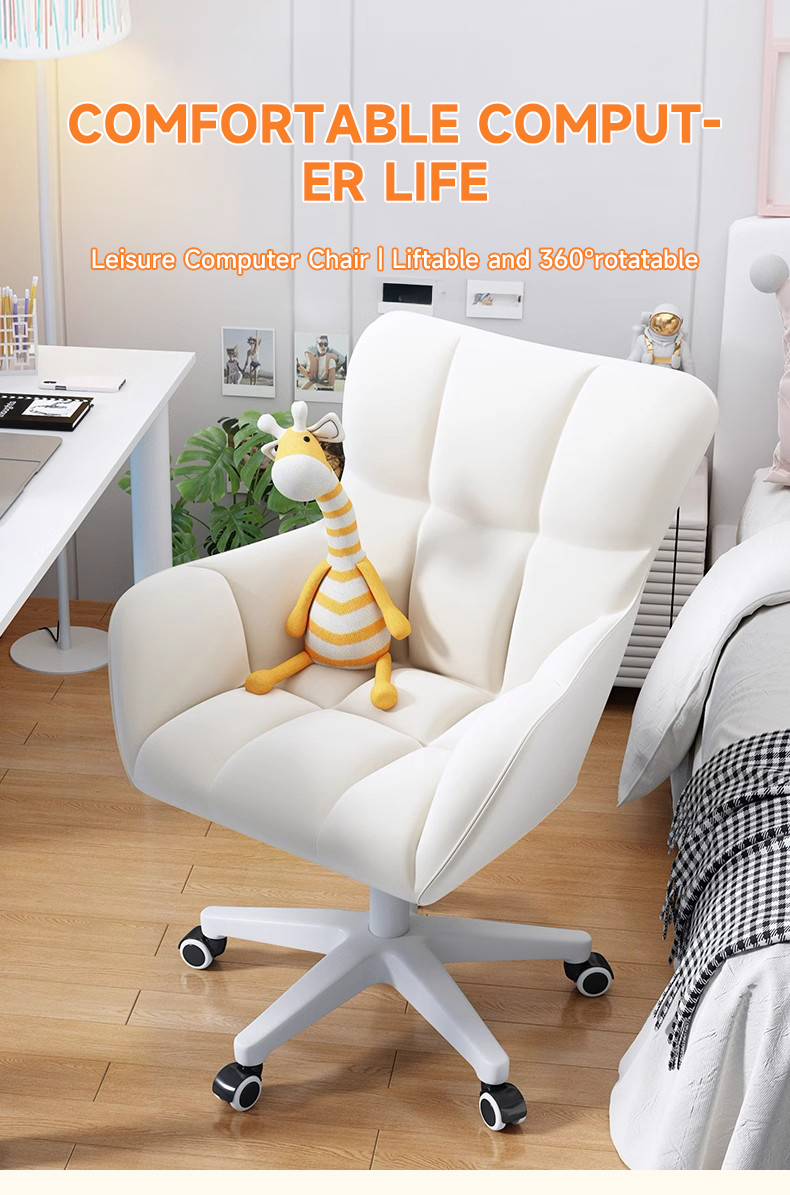 Oimiu Ergonomics Chair Office Chair Korean Computer Chair Velvet High ...