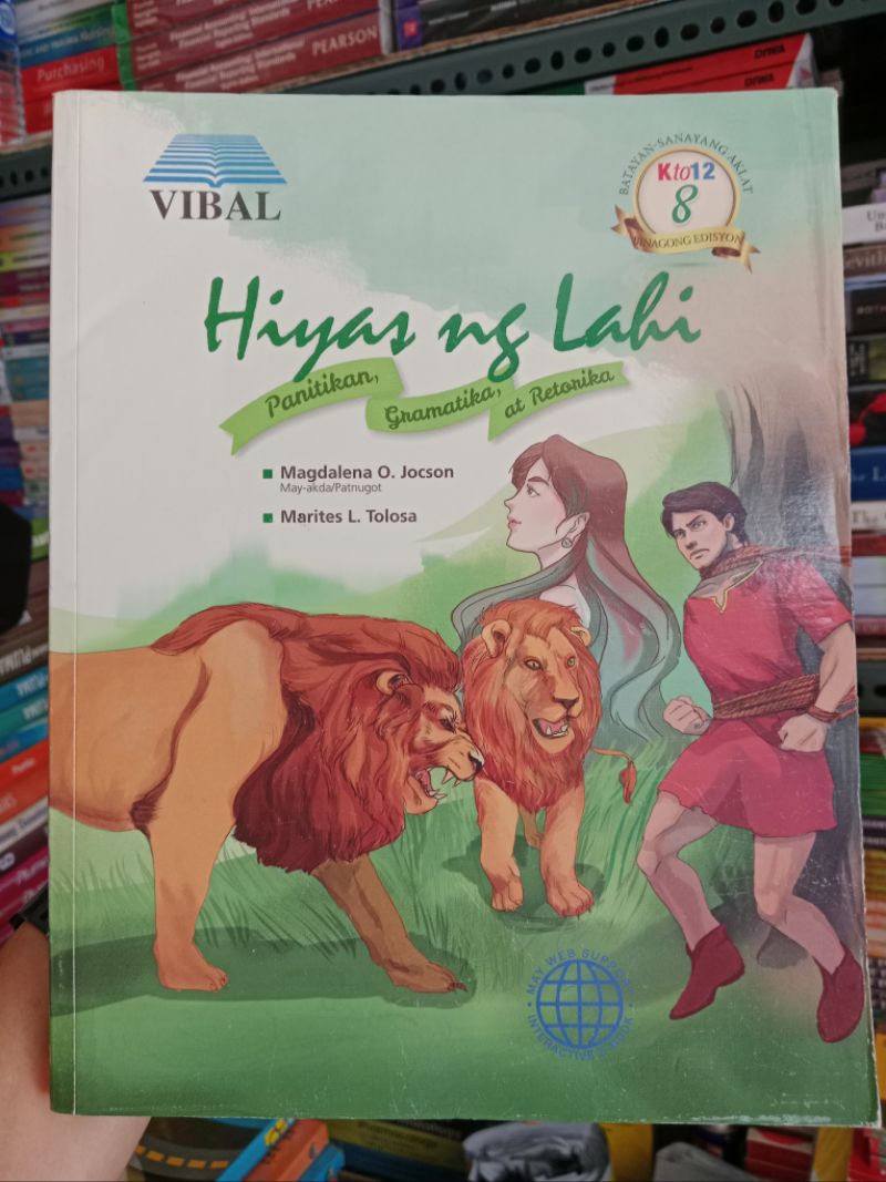 HIYAS NG LAHI K TO 12 GRADE 8 ( GOOD CONDITION ) | Shopee Philippines