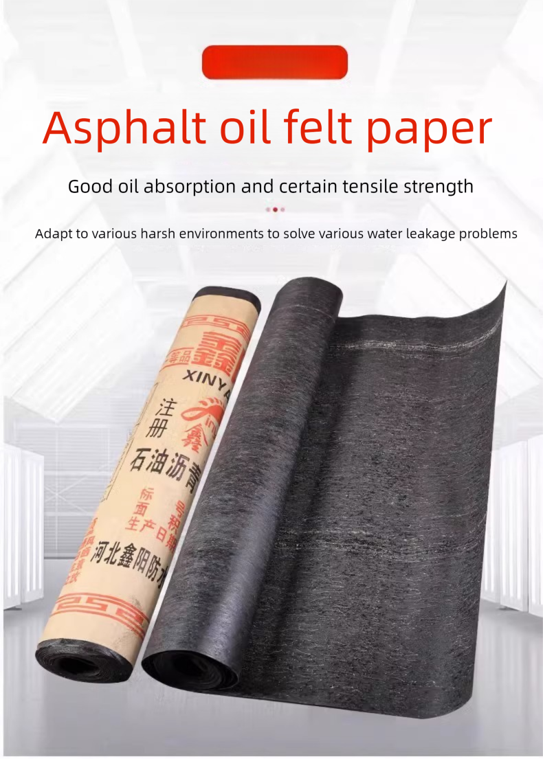 Petroleum asphalt felt paper waterproof and moisture-proof felt/iron ...