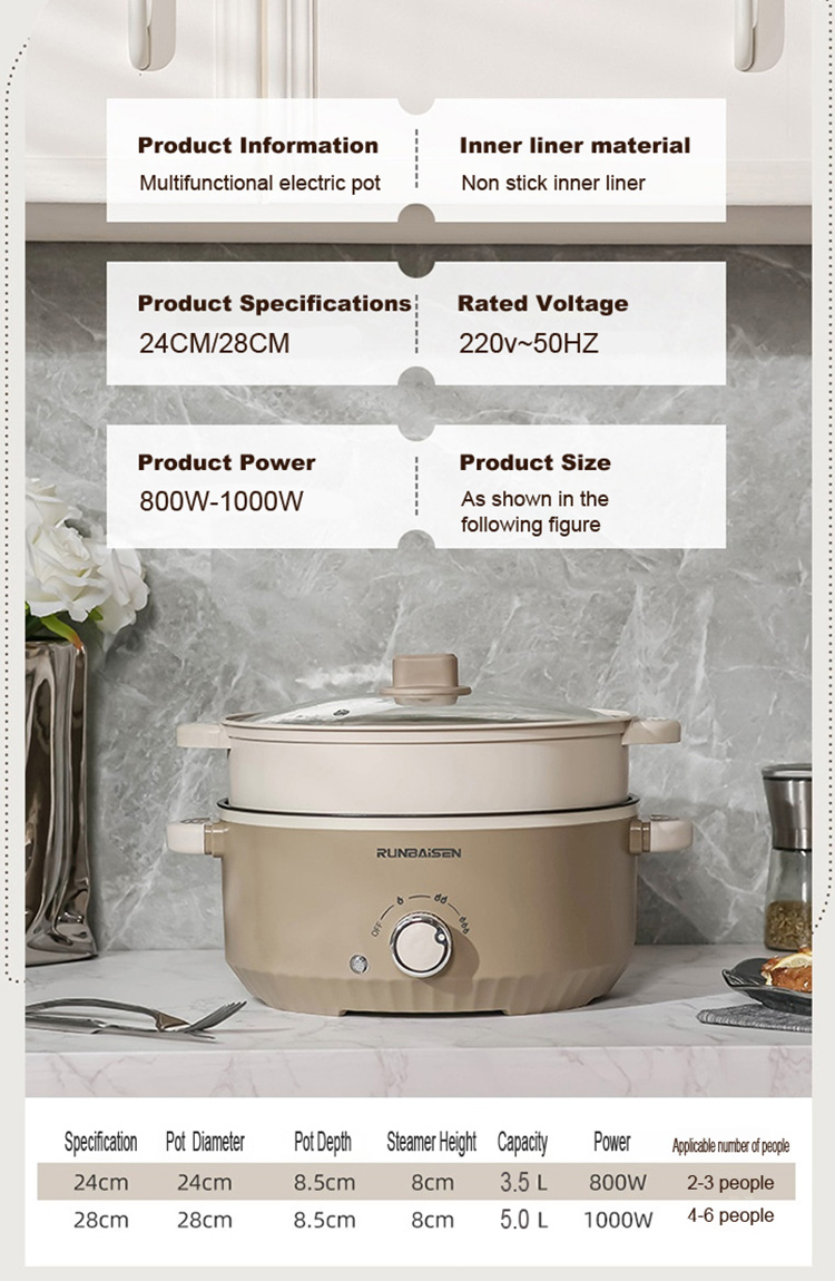 5L Large Capacity Electric Cooker 1000W Non-stick Pot Multifunctional ...