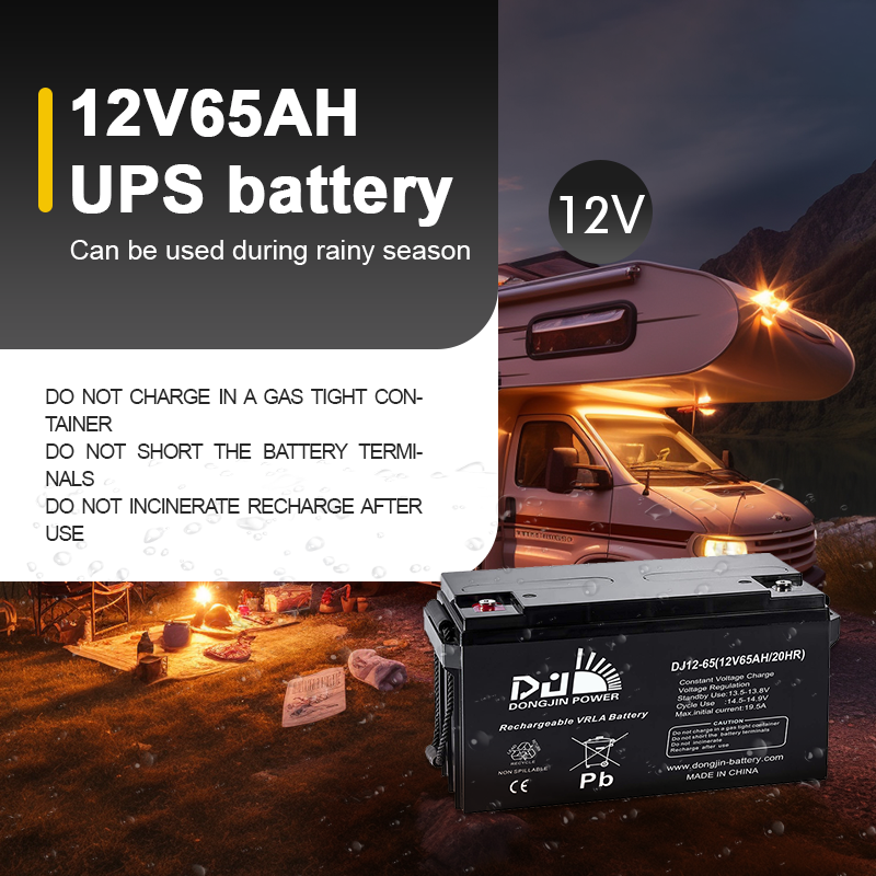 [COD] DongJin Power UPS Battery 12V65AH Rechargeable VRLA battery ...