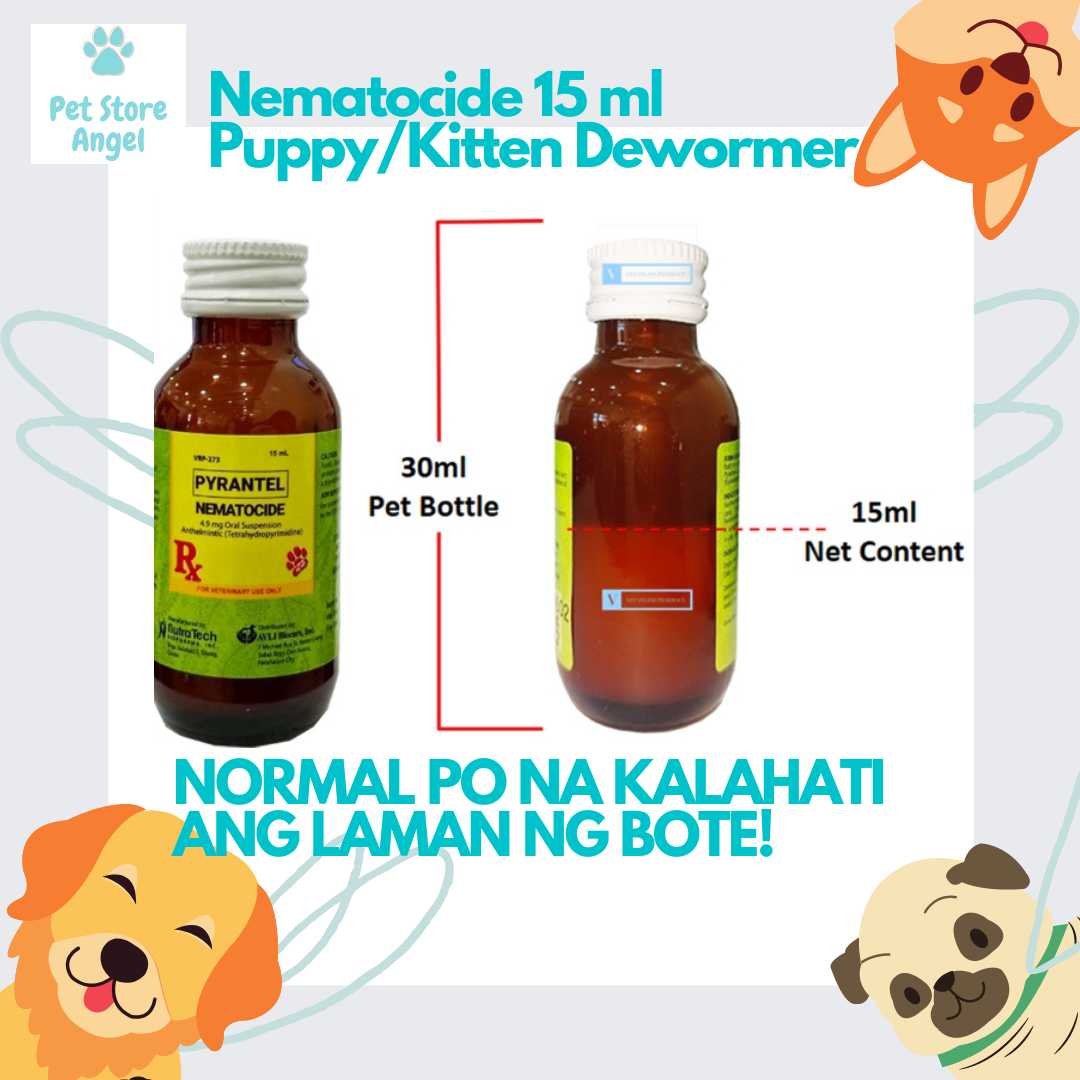 Nematocide with STICKERS Pyrantel Embonate Anthelmintic Pang Purga ...