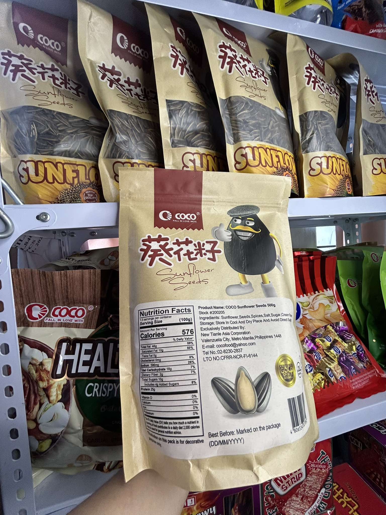 COCO SUNFLOWER SEEDS (500g) KUTKUTIN NUTRITION SNACKS | Shopee Philippines