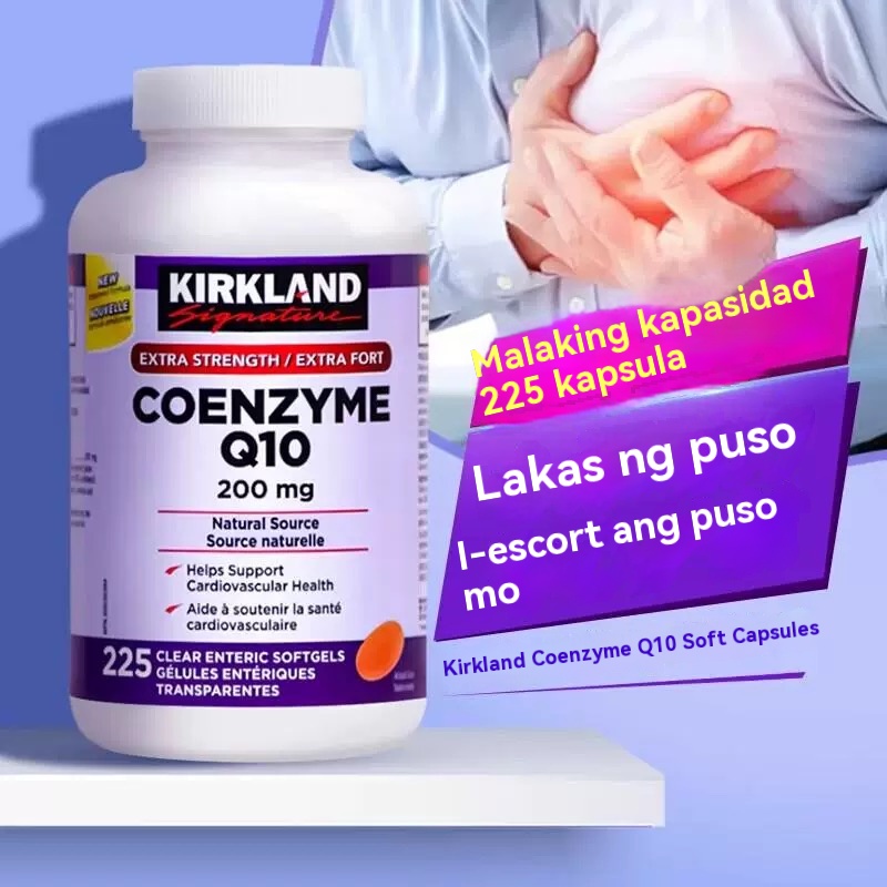 Kirkland Signature CoQ10 Coenzyme Q10 200 mg. 225 Softgels-TM | Shopee Philippines