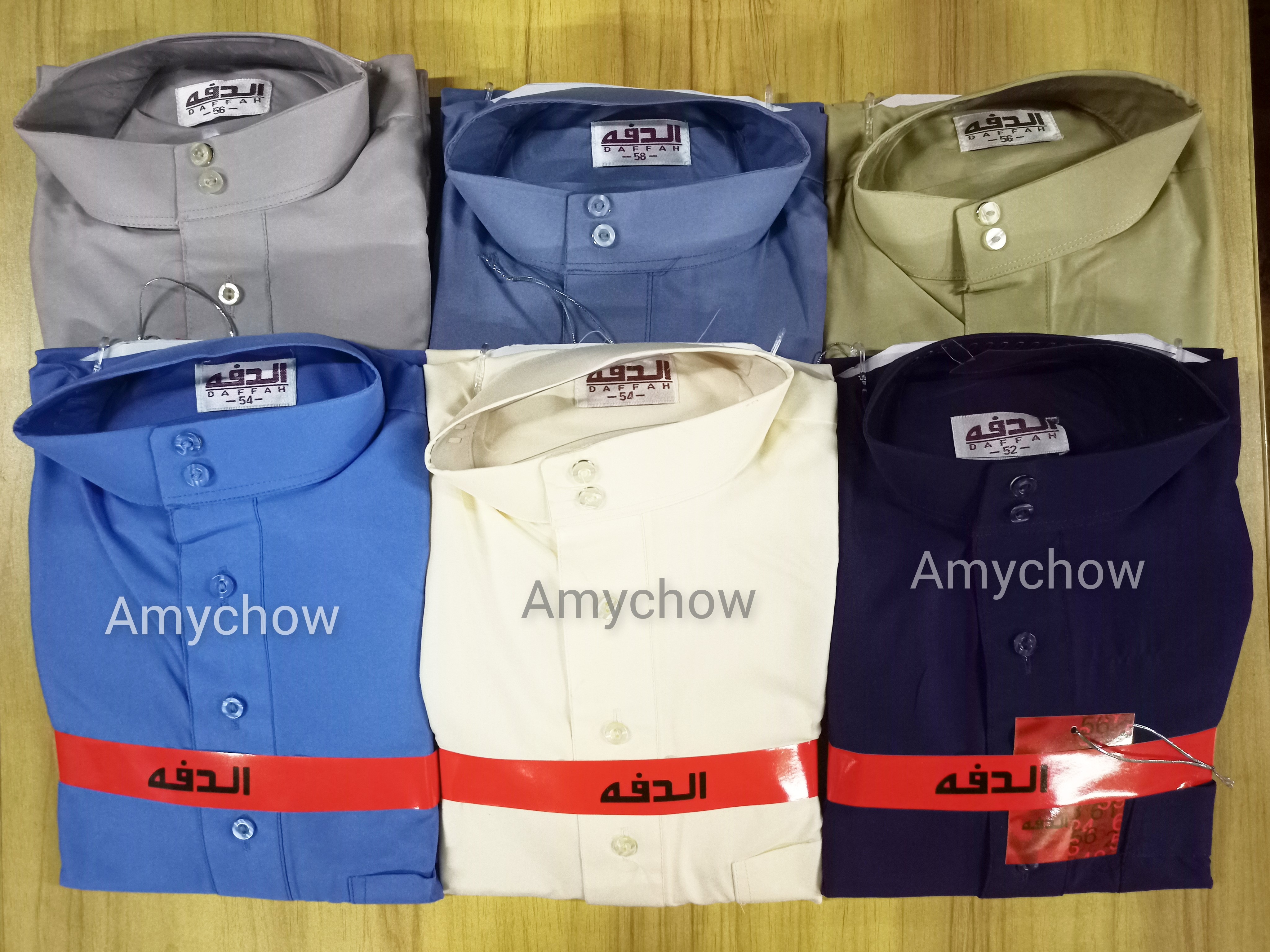 AL DAFFAH ADULT PLAIN LONG SLEEVE GAMIS KIMON THOBE MEN'S ISLAMIC ...