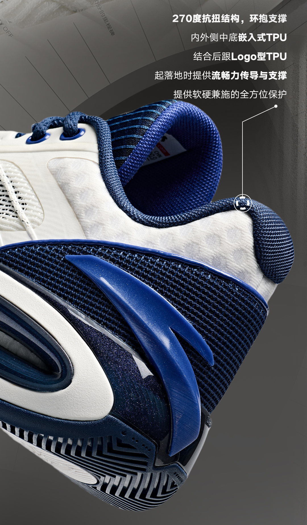 ANTA KTX Low Men Sports Basketball Shoes Performance Cushioning Rebound ...