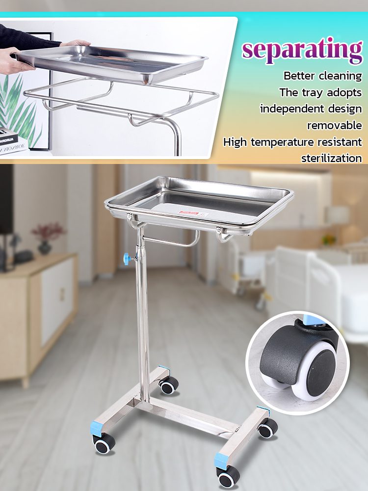 Medical Cart Hospital Stainless Steel Single Pole Tray Rack Medical ...