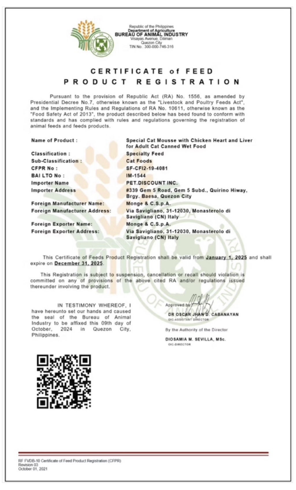 Monge Special Cat Mousse Wet Can 400G | Shopee Philippines