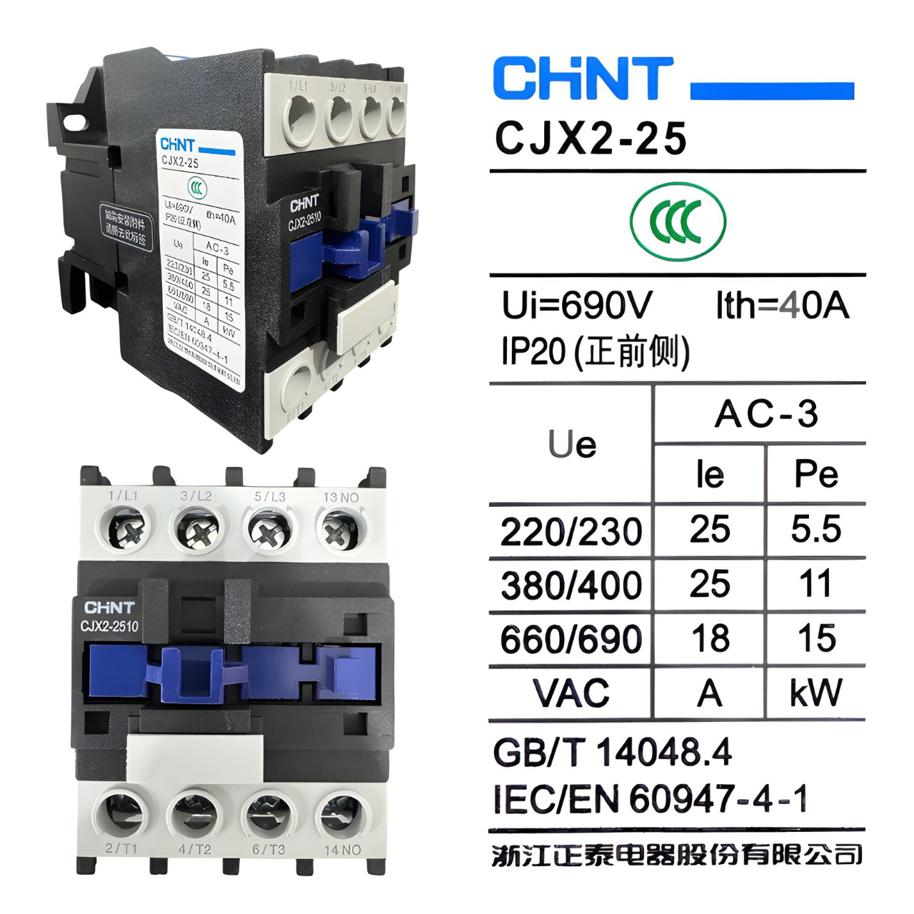 CHINT CJX2 Magnetic Contactor –AC Contactor 220V 50Hz | 690V | 12A 18A ...