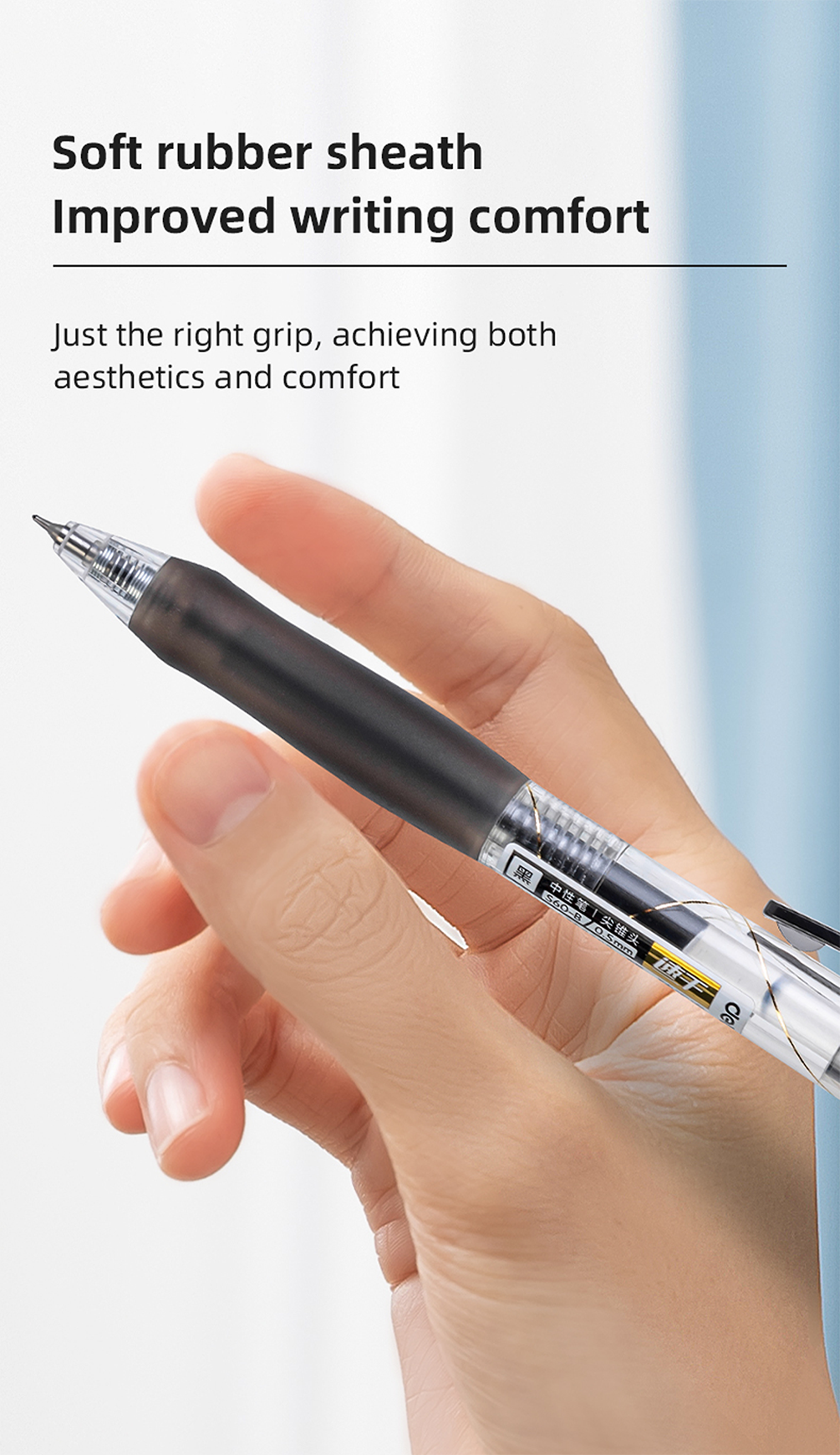 Deli S60-B Retractable Gel Pen 0.5mm Black | Shopee Philippines