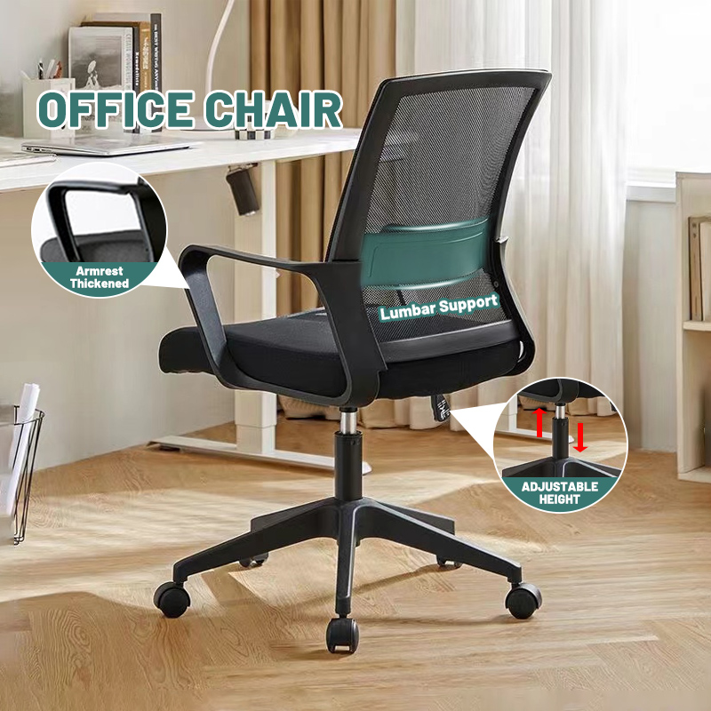 Office Chair Swivel Chair Nordic Chair Computer Chair Home Dining Chair ...