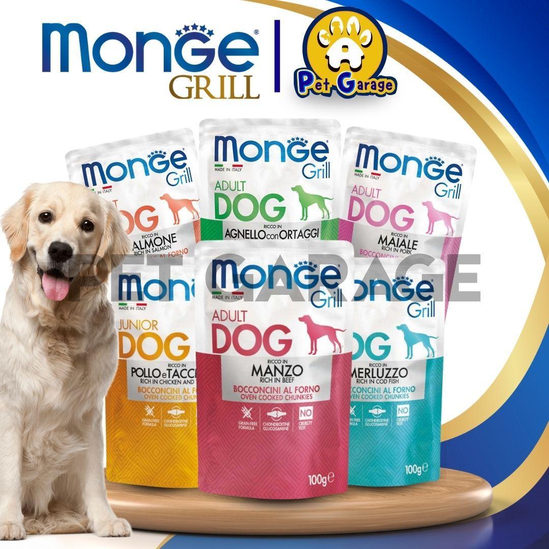 100g Monge Grill Dog Digestive Support Wet Pouch All Stages Adult Puppy ...