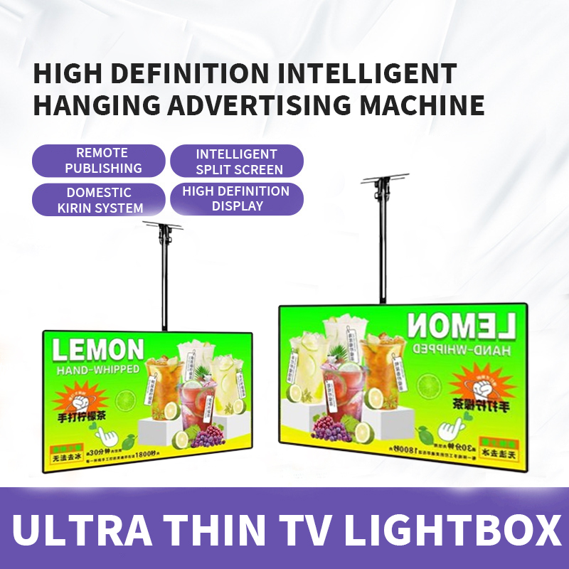 Tah-mee LED billboard display With telescopic boom hanging menu board ...