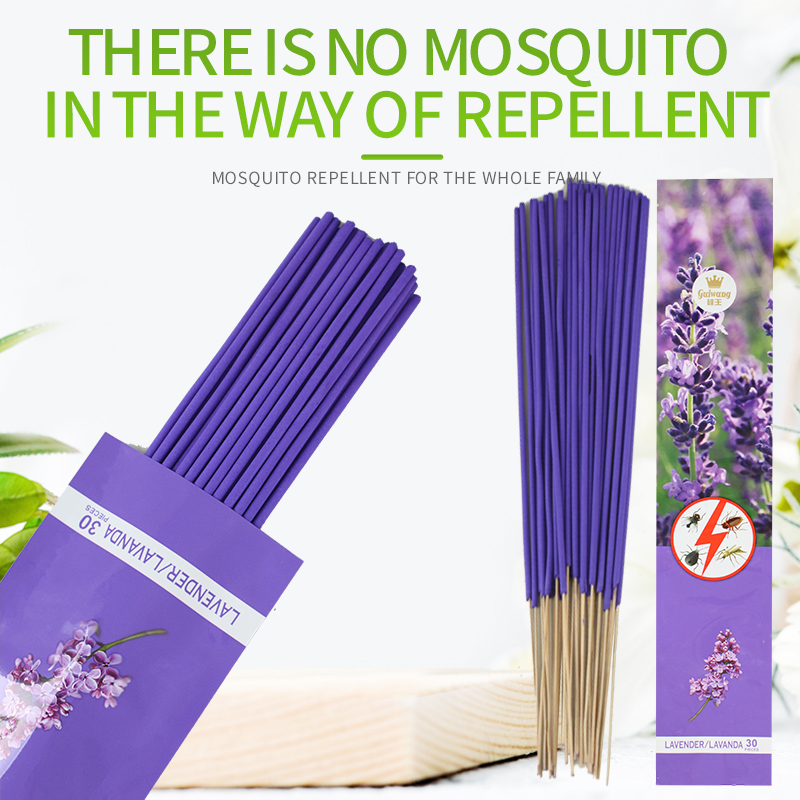 Gui Wang brand plant aromatherapy mosquito repellent incense 1 pack 30 ...