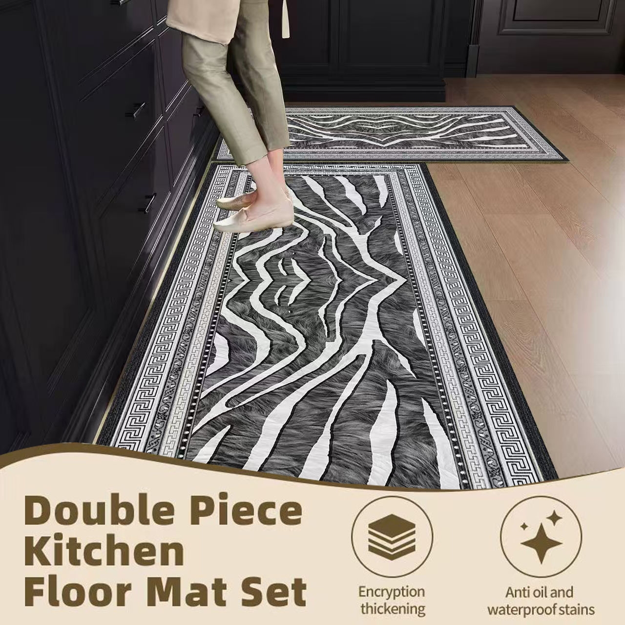 2pcs Kitchen carpet, thickened bathroom door mat, carpet, living room ...