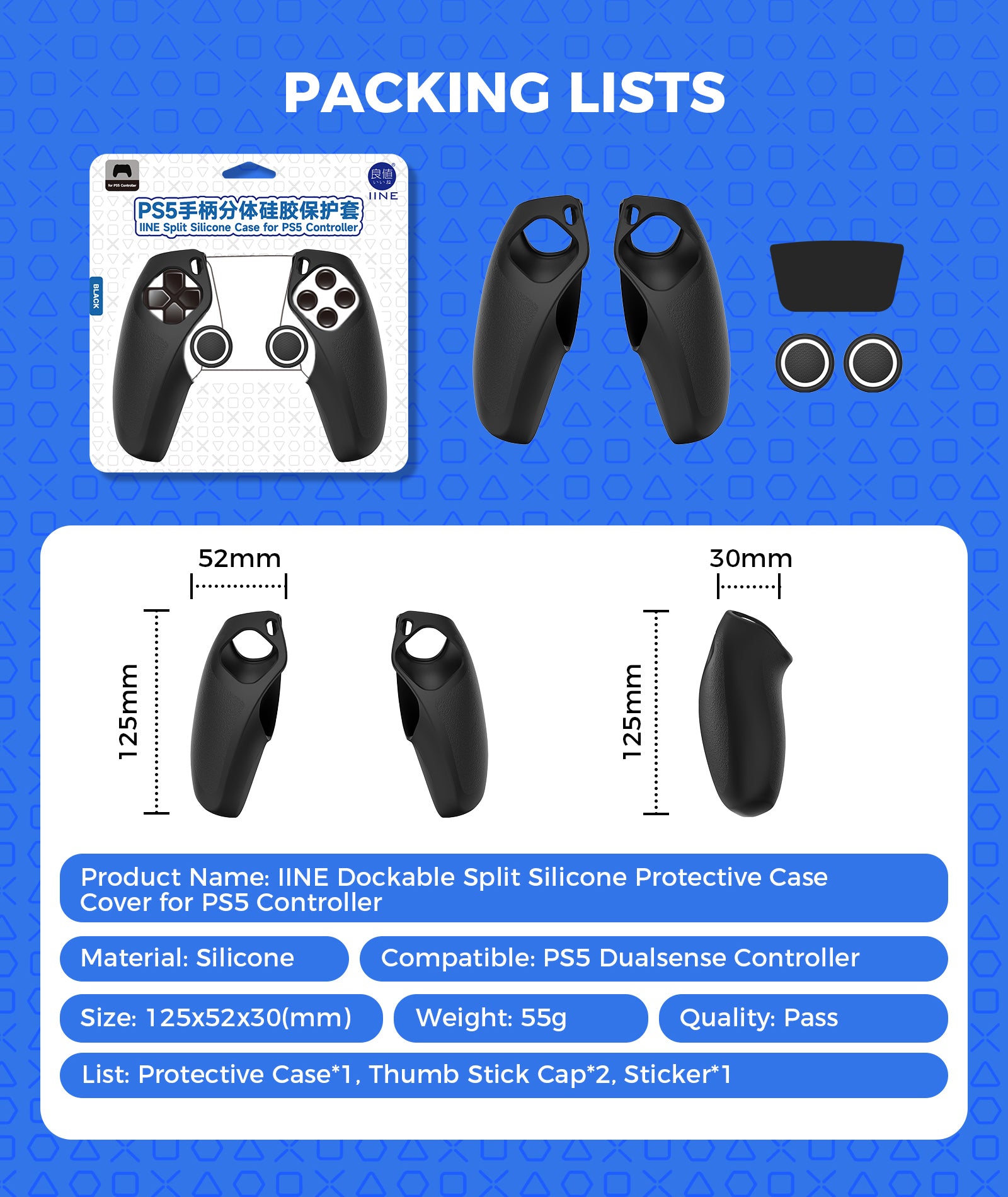 IINE Split Silicone Case Cover for PS5 Controller (Black) (L1055 ...