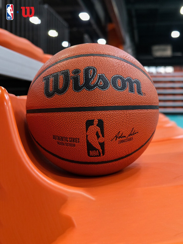 NBA Wilson Basketball Ball Leagues Match Ball FIBA Approved Premium ...