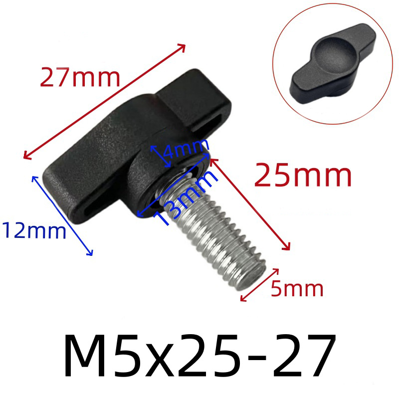 10PSC Insulated Plastic Head Bolt M5 Weather Resistant For Quick Remove ...